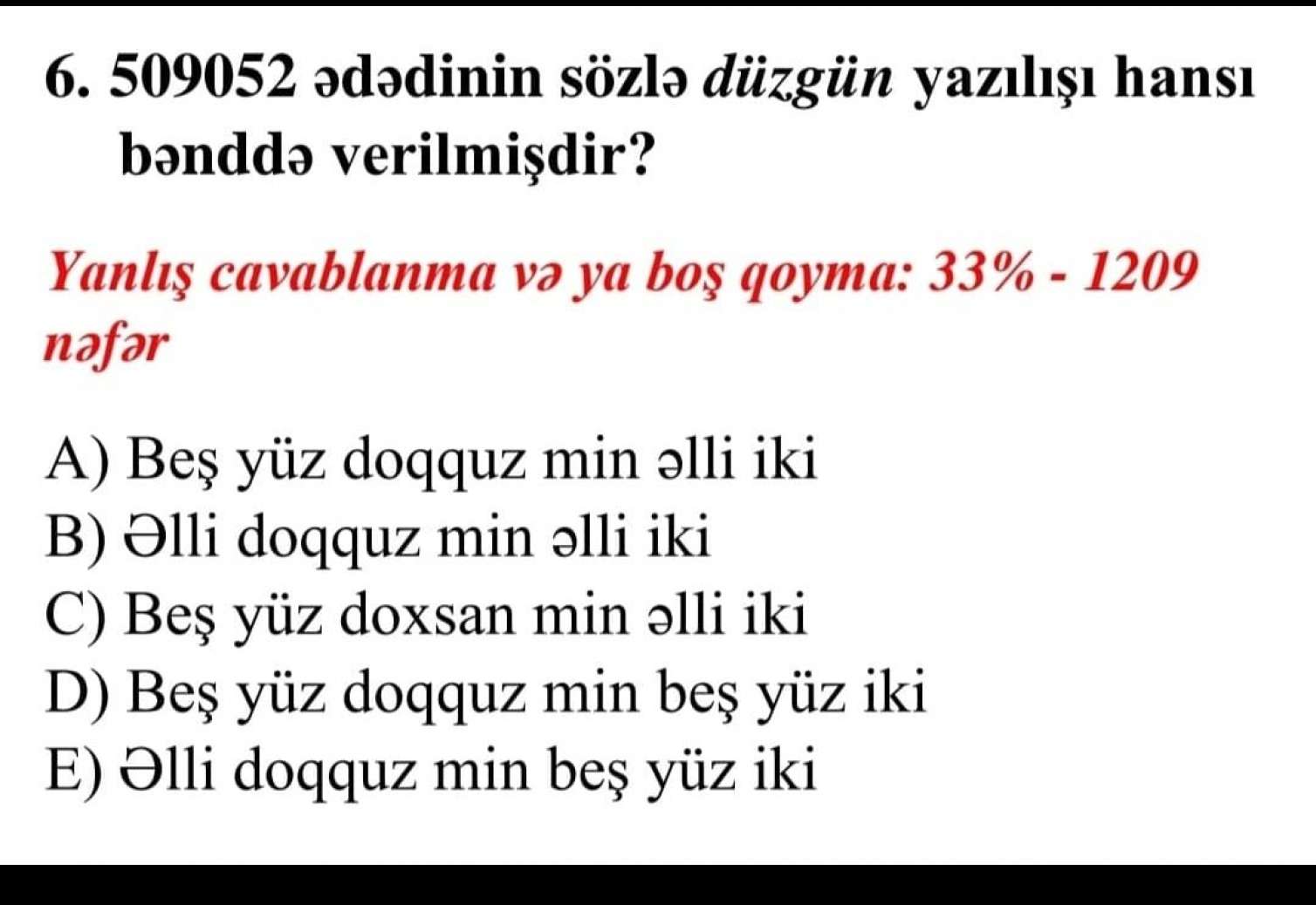 Müəllimlərə 7-ci sinif səviyyəsində suallar verilib?