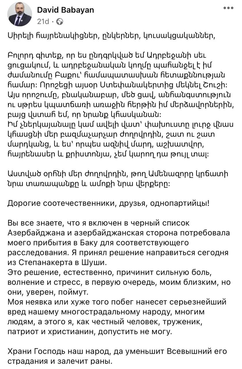 Babayan könüllü Azərbaycana təslim oldu - FOTO